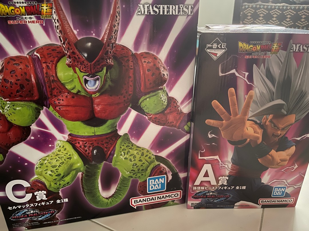 Kuji - Dragon Ball Vs. Omnibus Beast A prize : Son Gohan Beast Figure ...