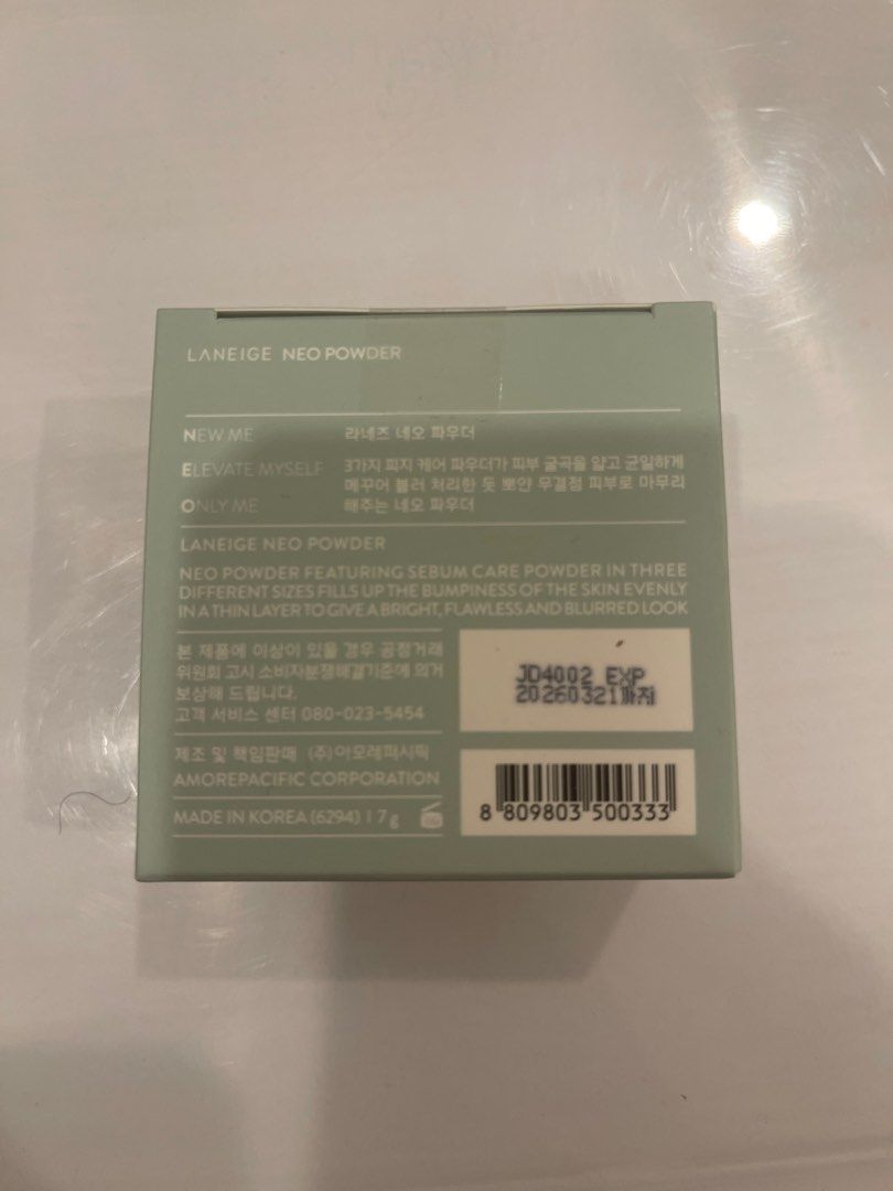 Laneige Neo Powder 7g, Beauty & Personal Care, Face, Makeup on Carousell