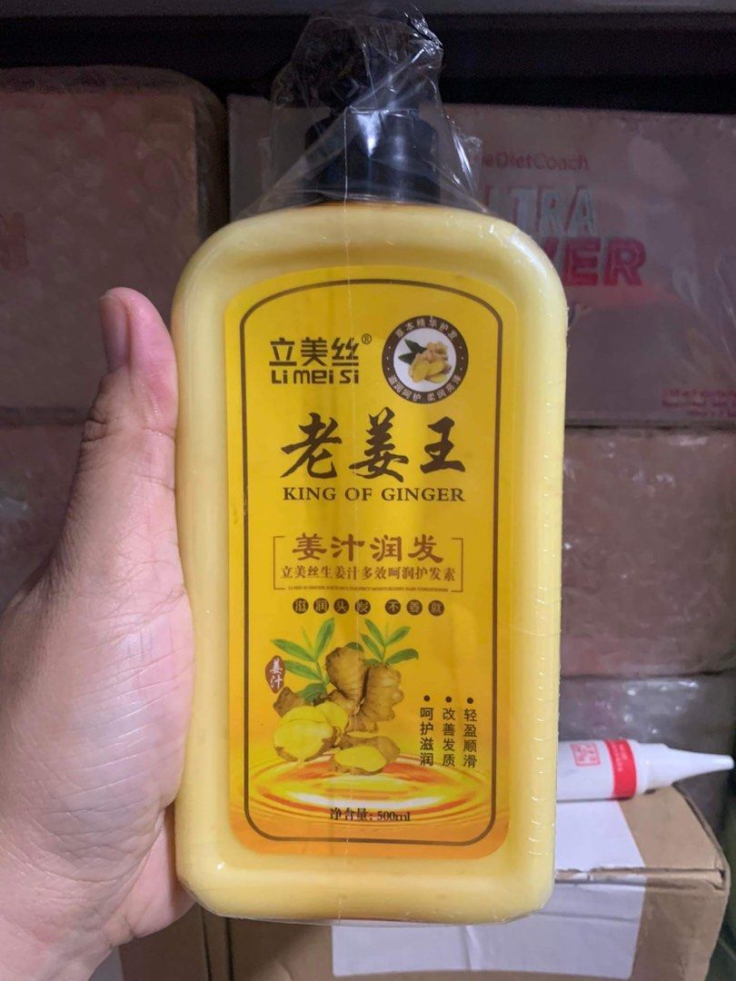 Li Mei Si Ginger Shampoo Ginger Conditioner 120 pesos each Avail: 3 pcs ...