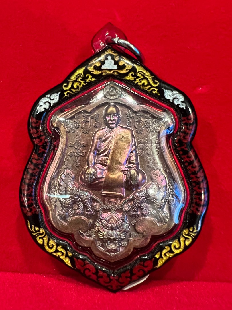 LP Channai Eat Sleep Tiger, Hobbies & Toys, Memorabilia & Collectibles ...