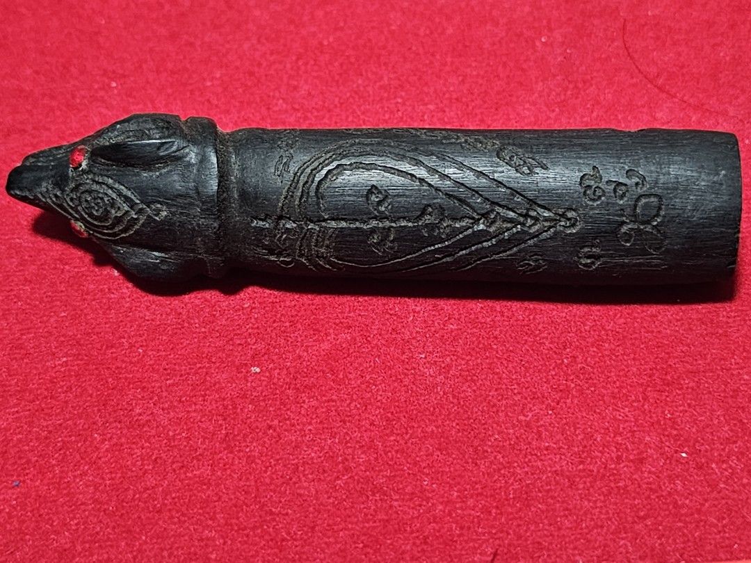 LP Pinak palakit (rare stuff), Hobbies & Toys, Religious Items on Carousell