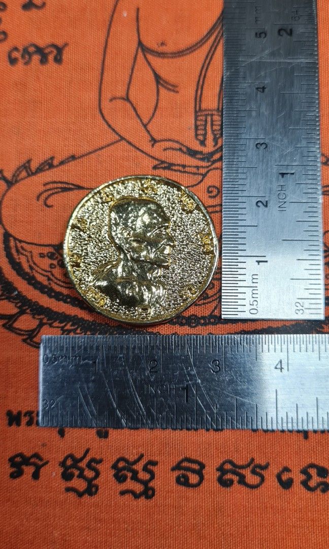 LP Seng, Wat Bang Na , Pathum Province, behind Hanuman , alloy coin ...