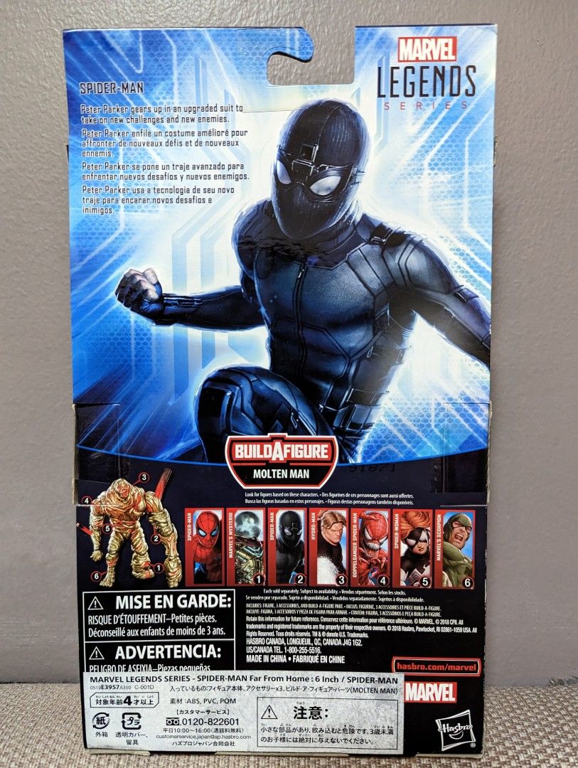 Marvel Legends Spiderman (Night Monkey) Stealth Suit on Carousell