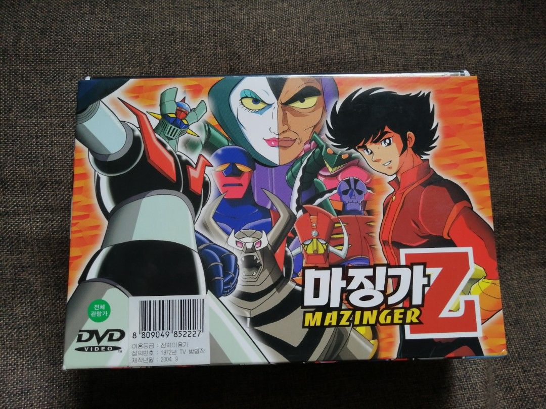 Mazinger Z TV Series DVD Disc - Like New / Unused - 4 DVD Disc, Hobbies & Toys, Music & Media ...