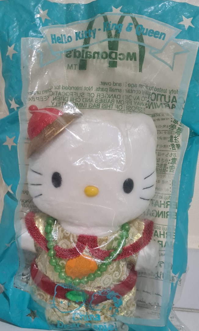 McDonalds Limited Edition Hello Kitty - King & Queen [China Dear Daniel], Hobbies & Toys, Toys ...