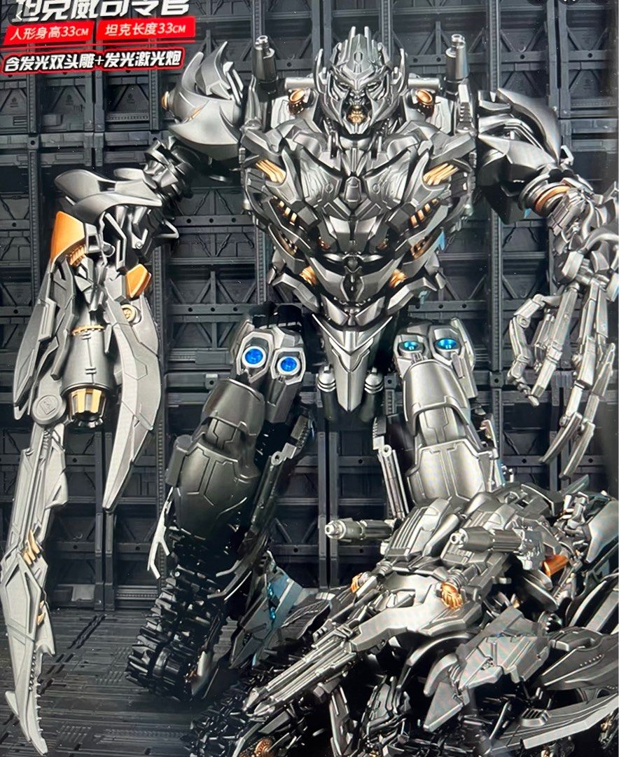 Tank Mega Commander die cast metal transform , Hobbies & Toys, Toys ...