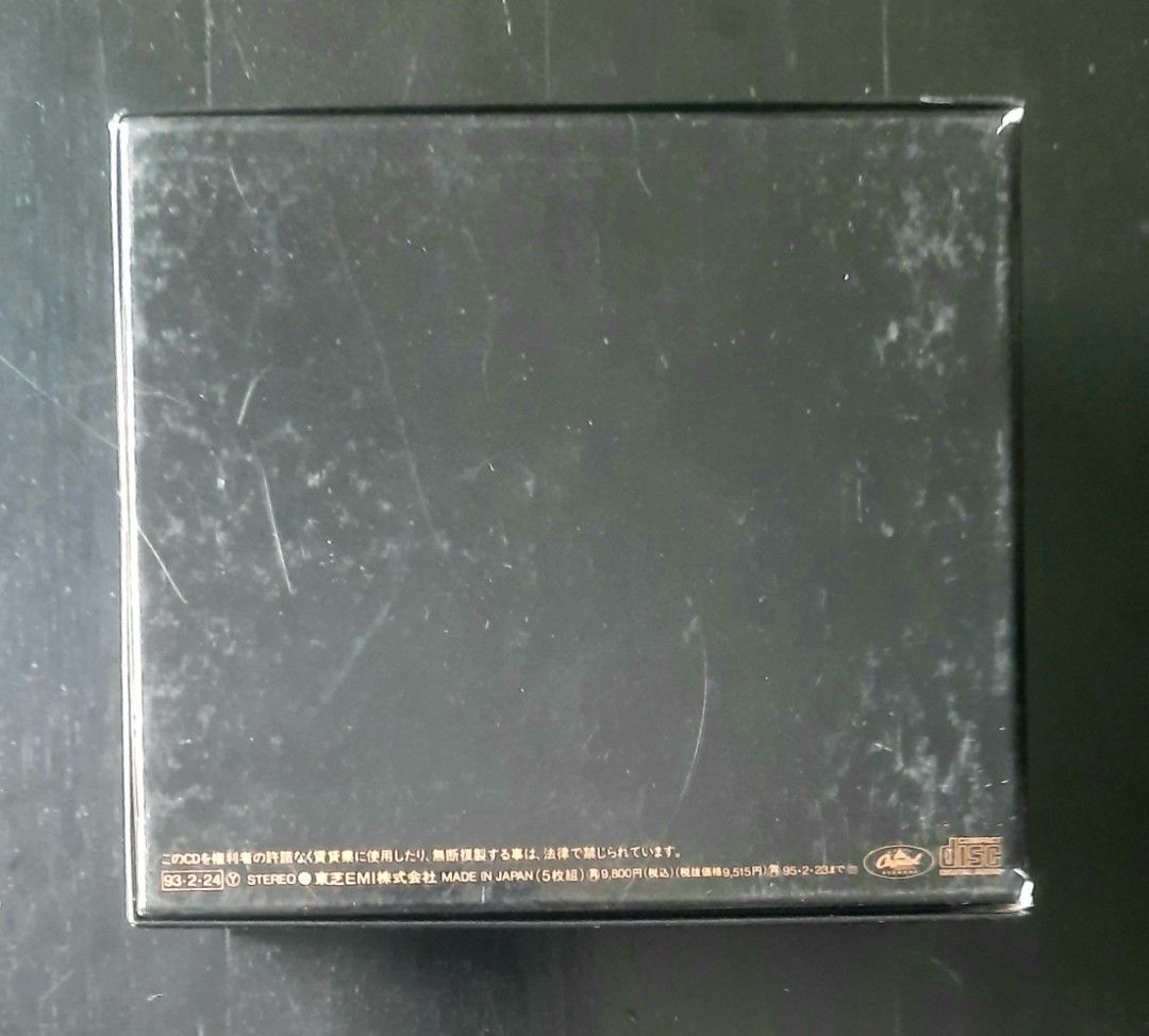 Megadeth - Megadeth Single Collection Box Set CD, Hobbies & Toys, Music ...