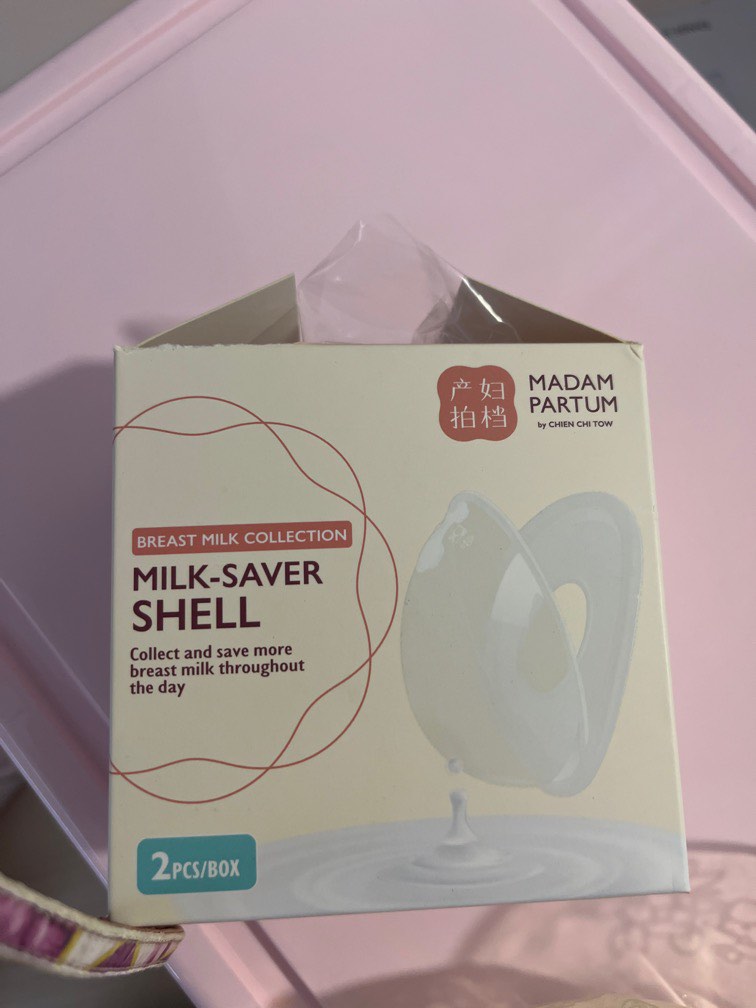 Milk saver shell, Babies & Kids, Nursing & Feeding, Breastfeeding ...