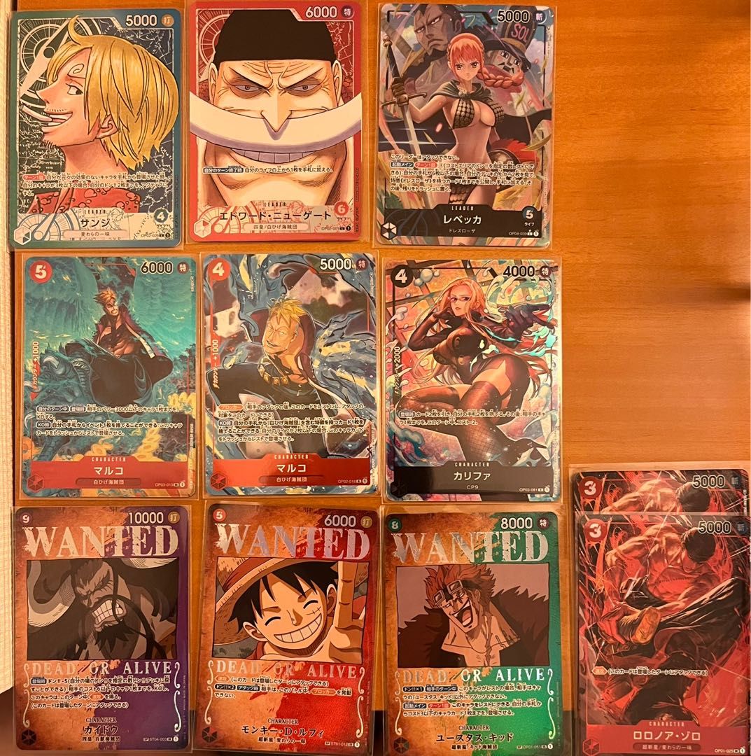(SALE!) MINT One Piece TCG: OP-04 OP-03 OP-02 OP-01 Luffy, Zoro, Kid ...