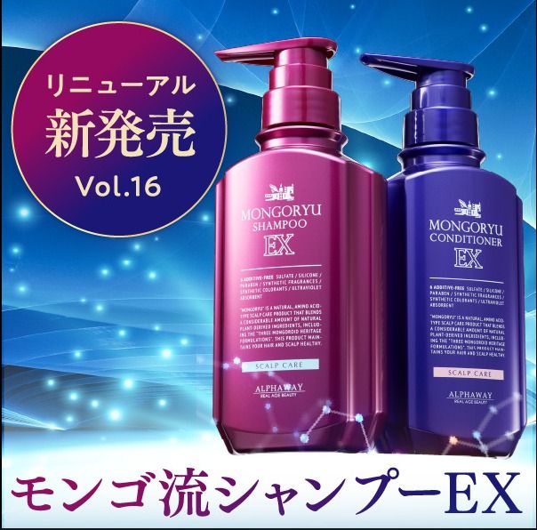 mongoryu scalp care shampoo conditioner original japan best seller, Kesehatan & Kecantikan ...