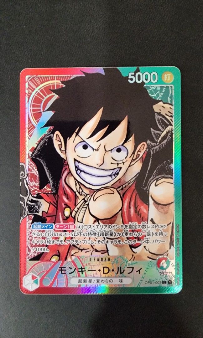 Monkey D Luffy ONE PIECE CARD GAME OP01-003 Leader Parallel card ...