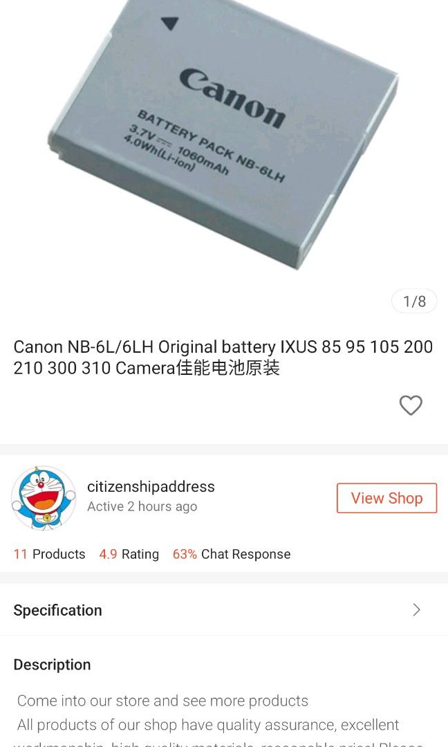 NEW canon IXUS batteries, Photography, Cameras on Carousell