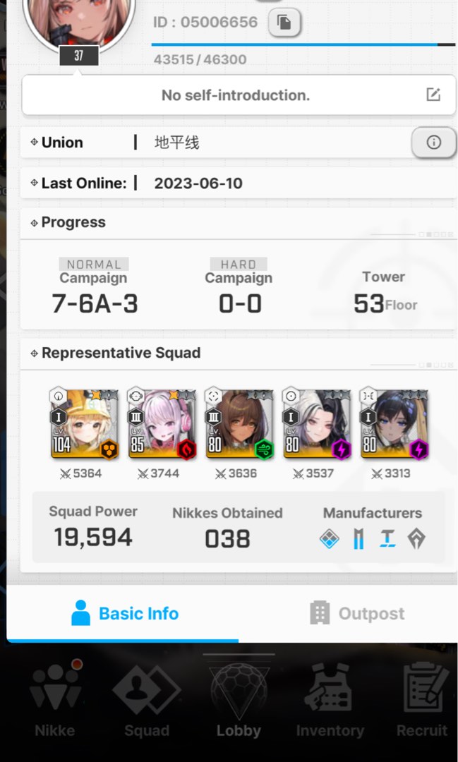 Nikke account, Video Gaming, Video Games, Others on Carousell