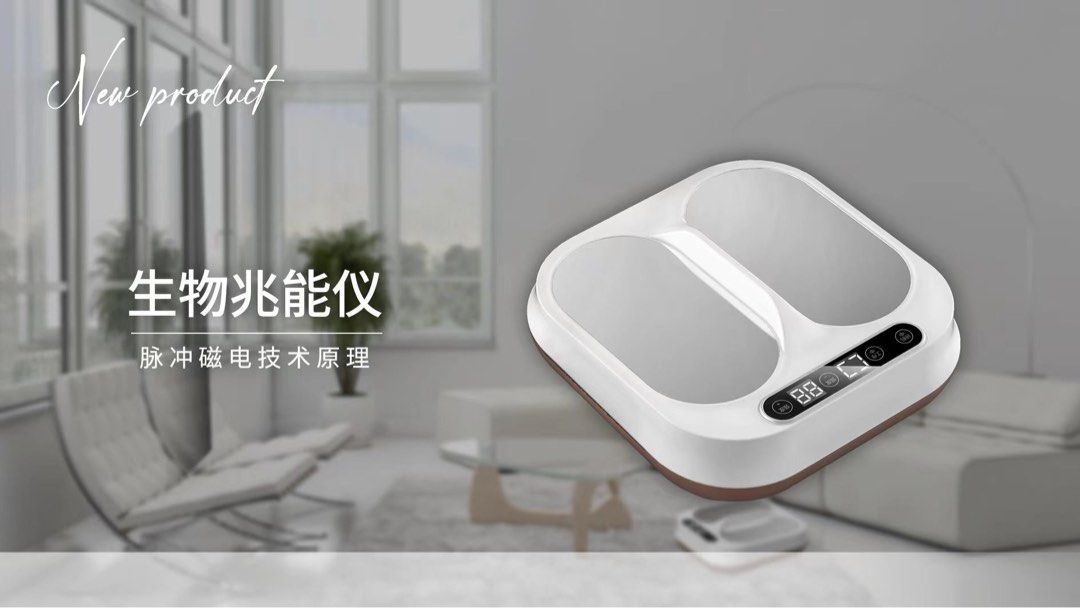 Olylife Tera P90 Machine on Carousell