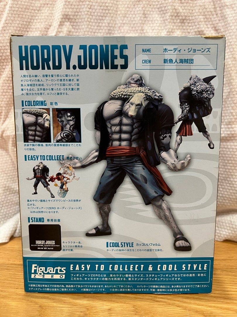 Onepiece Figuarts Zero Hordy . Jones, Hobbies & Toys, Toys & Games on ...