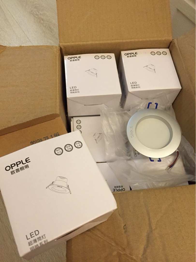 Opple LED Ceiling Spot Lights, 傢俬＆家居, 燈飾及風扇, 燈飾 - Carousell