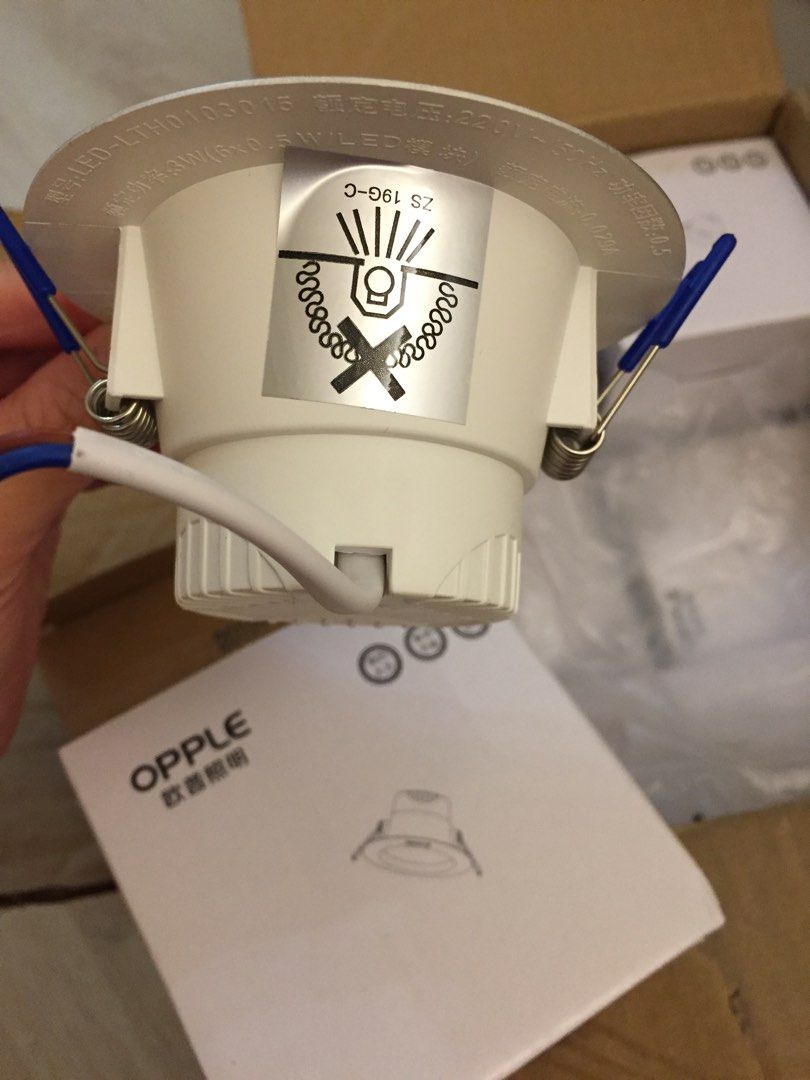 Opple LED Ceiling Spot Lights, 傢俬＆家居, 燈飾及風扇, 燈飾 - Carousell