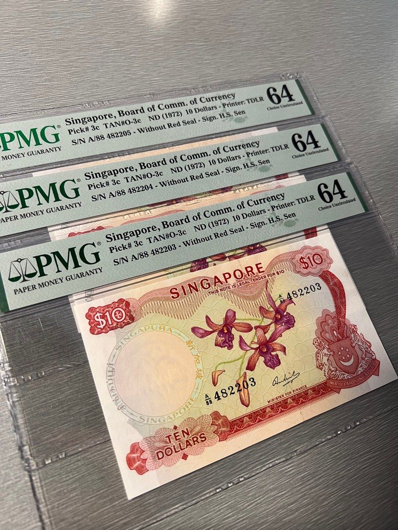 ORCHID $10 HSS WITHOUT SEAL PMG 64 CHOICE UNCIRCULATED, Hobbies & Toys ...