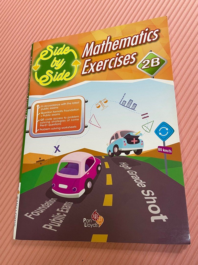 Pan Lloyds Side by Side Mathematics Exercises 2B / 樂思小二數學練習, 興趣及遊戲, 書本 ...