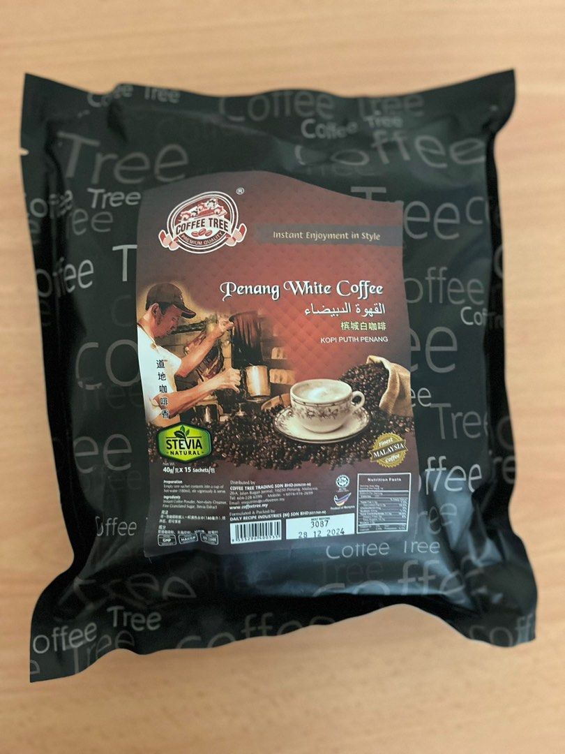 Coffee Tree Penang white PREMIUM/Coffee 15s x 40g, Food & Drinks ...