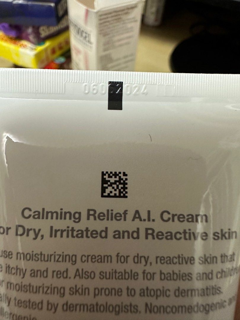 Physiogel AI cream AI lotion, 美容＆個人護理, 沐浴＆身體護理, 沐浴及身體護理 - 身體護理 - Carousell