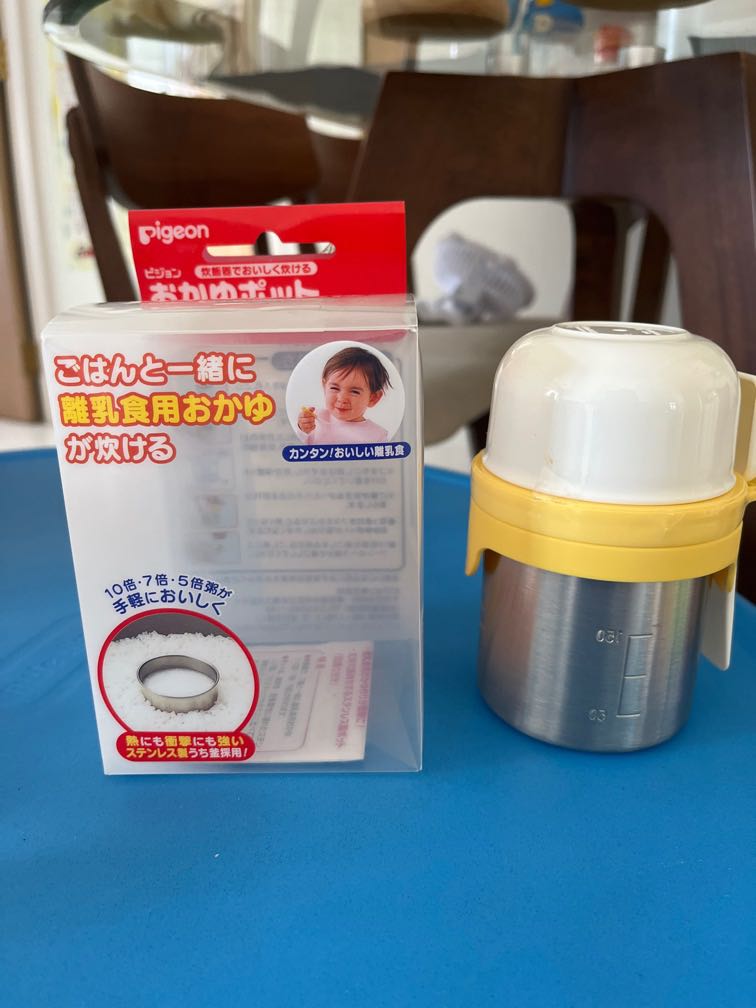 Pigeon porridge cooking pot, Babies & Kids, Nursing & Feeding, Weaning ...