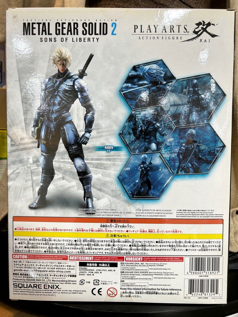Play Arts Kai Metal Gear Solid 2 Raiden Action Figure, Hobbies & Toys ...