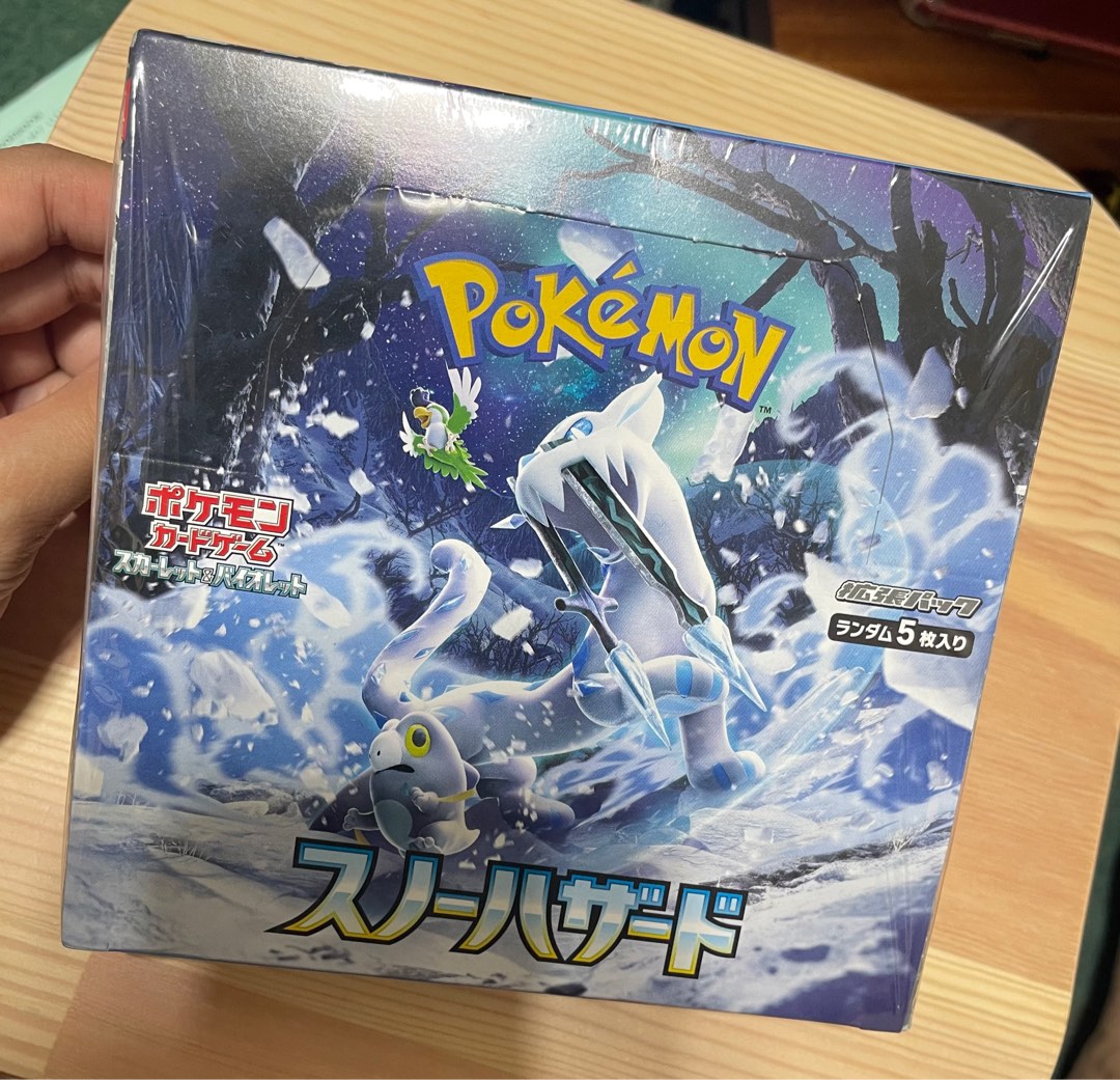 Pokemon Snow Hazard Sealed Booster Box, Hobbies & Toys, Toys & Games on ...