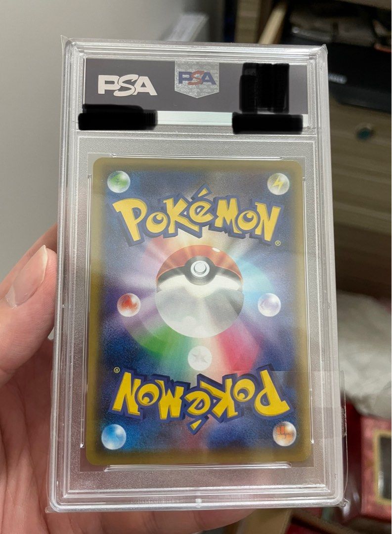 Pokemon Solgaleo & Lunala GX PSA 9 Lillie HR 070/049 Dream League Japanese, Hobbies & Toys, Toys ...