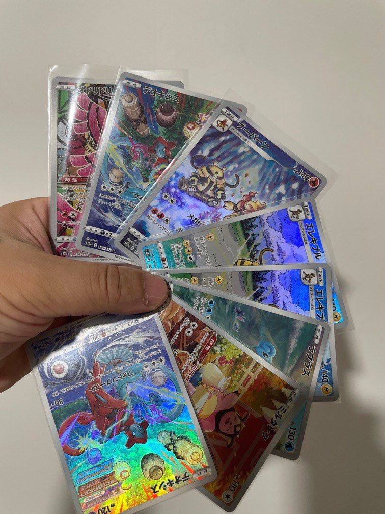 Pokemon VSU AR cards, Hobbies & Toys, Toys & Games on Carousell