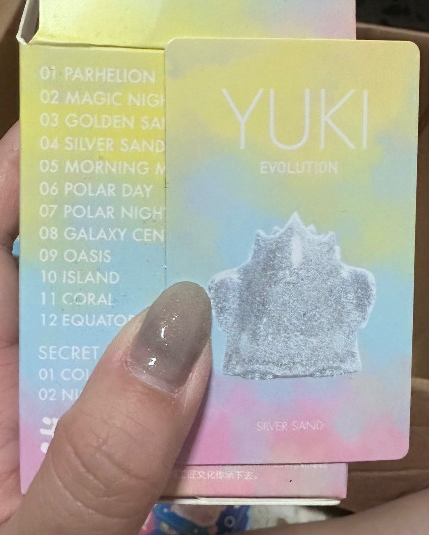 POP MART YUKI Evolution Series - ( Silver Sand ) Blind boxes - Popmart ...