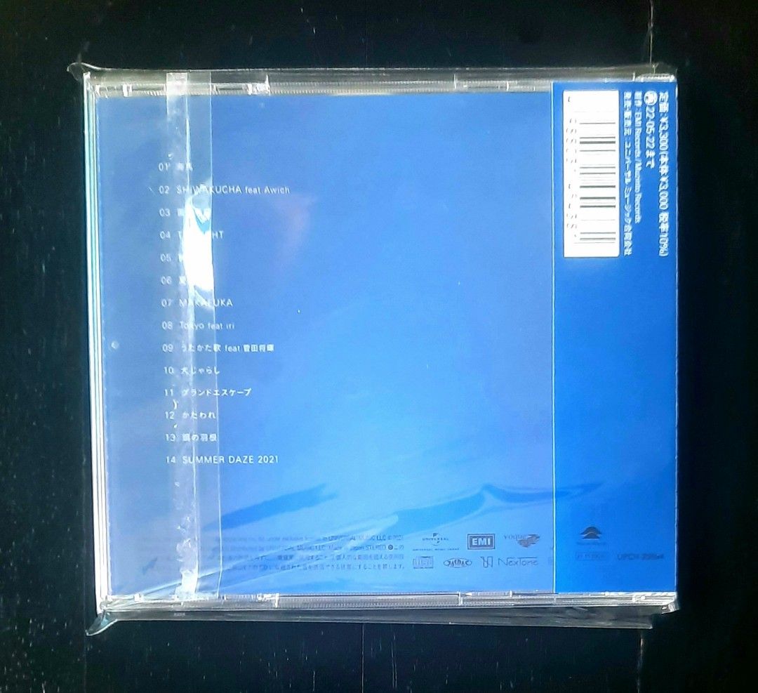 Radwimps - Forever Daze CD, Hobbies & Toys, Music & Media, CDs & DVDs ...