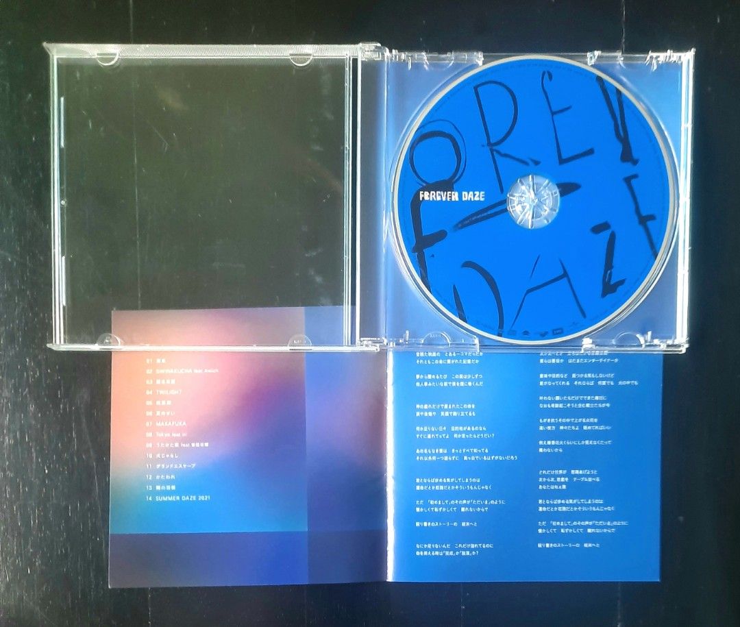 Radwimps - Forever Daze CD, Hobbies & Toys, Music & Media, CDs & DVDs ...
