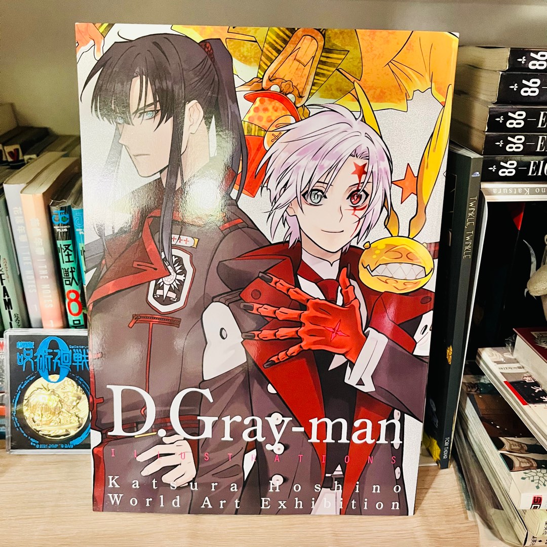 [Rare Item/ Official] D.gray-man Illustration Book - Katsura Hoshino World Art Exhibition ...