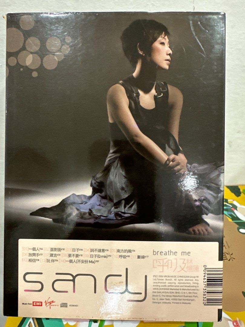 Sandy Lam 林忆莲 呼吸, Hobbies & Toys, Music & Media, CDs & DVDs on Carousell