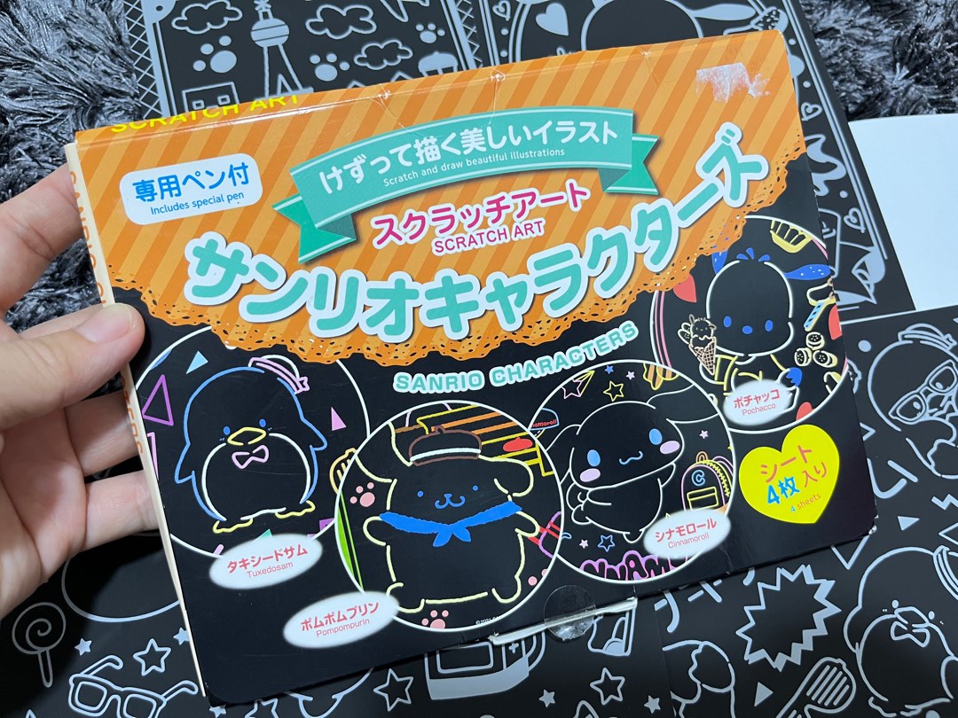 Sanrio Characters Scratch Art Set, Hobbies & Toys, Collectibles ...