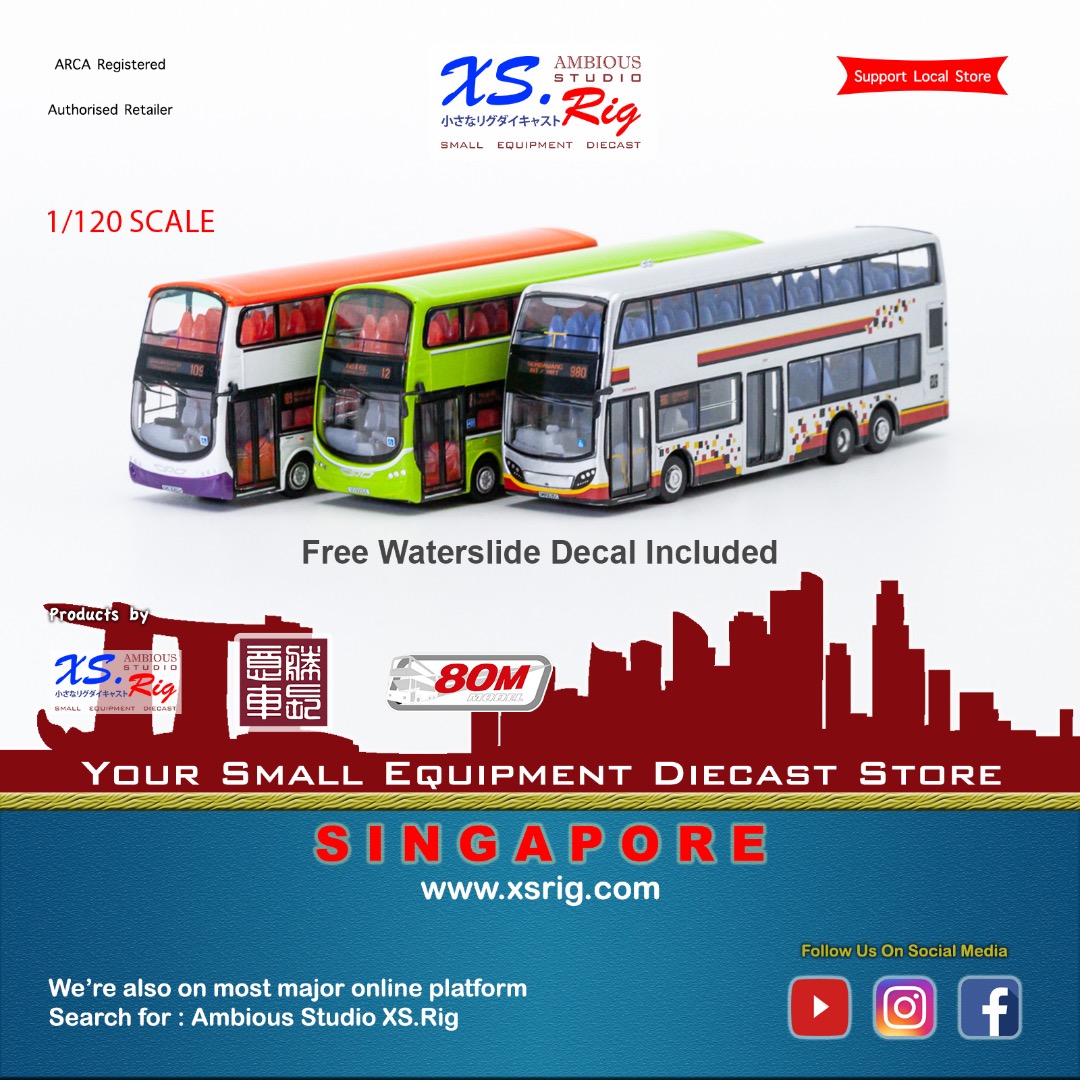 SG Bus 1/120 E500 MMC / B9TL Asia Heritage Series (Various Bus Number ...