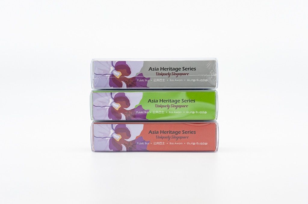 SG Bus 1/120 E500 MMC / B9TL Asia Heritage Series (Various Bus Number ...