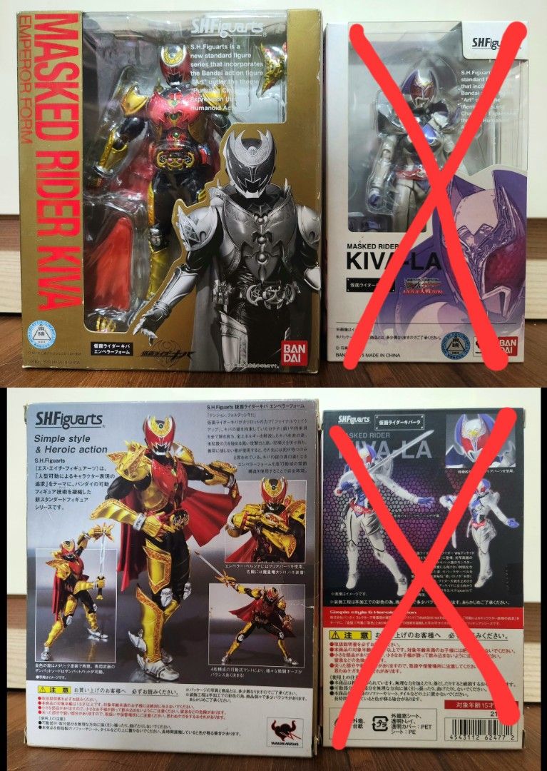 S.H Figuarts (SHF) Kamen Riders (Bandai), Hobbies & Toys, Toys & Games ...