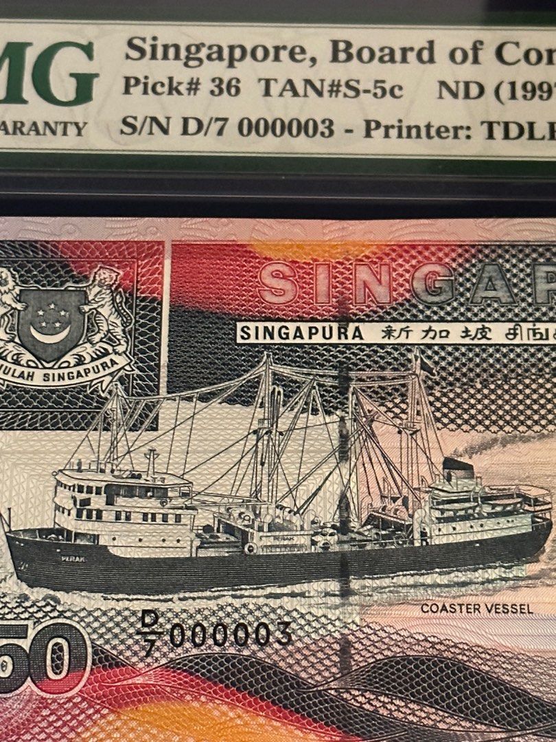 Ship $50 Serial Number 3 PMG 66EPQ, Hobbies & Toys, Memorabilia ...