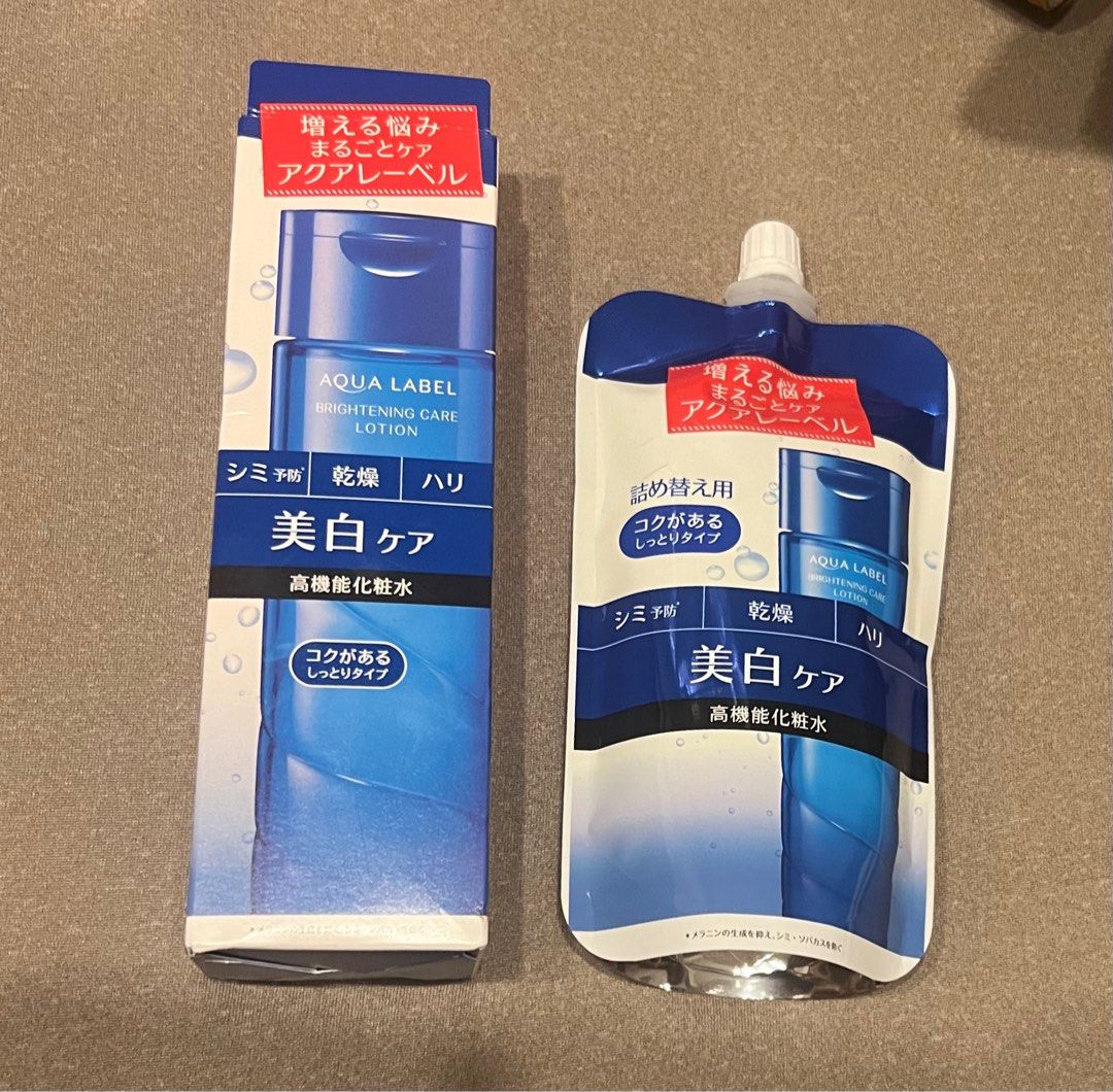 Shiseido Aqua Label White Care and Brightening Lotion on Carousell