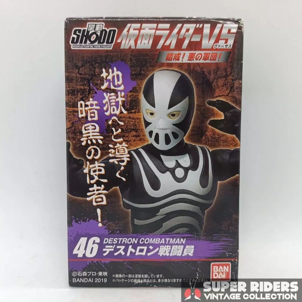 Shodo VS Kamen Rider Birth/Zanjioh/Garagaranda/Doras/Shocker Combatman ...