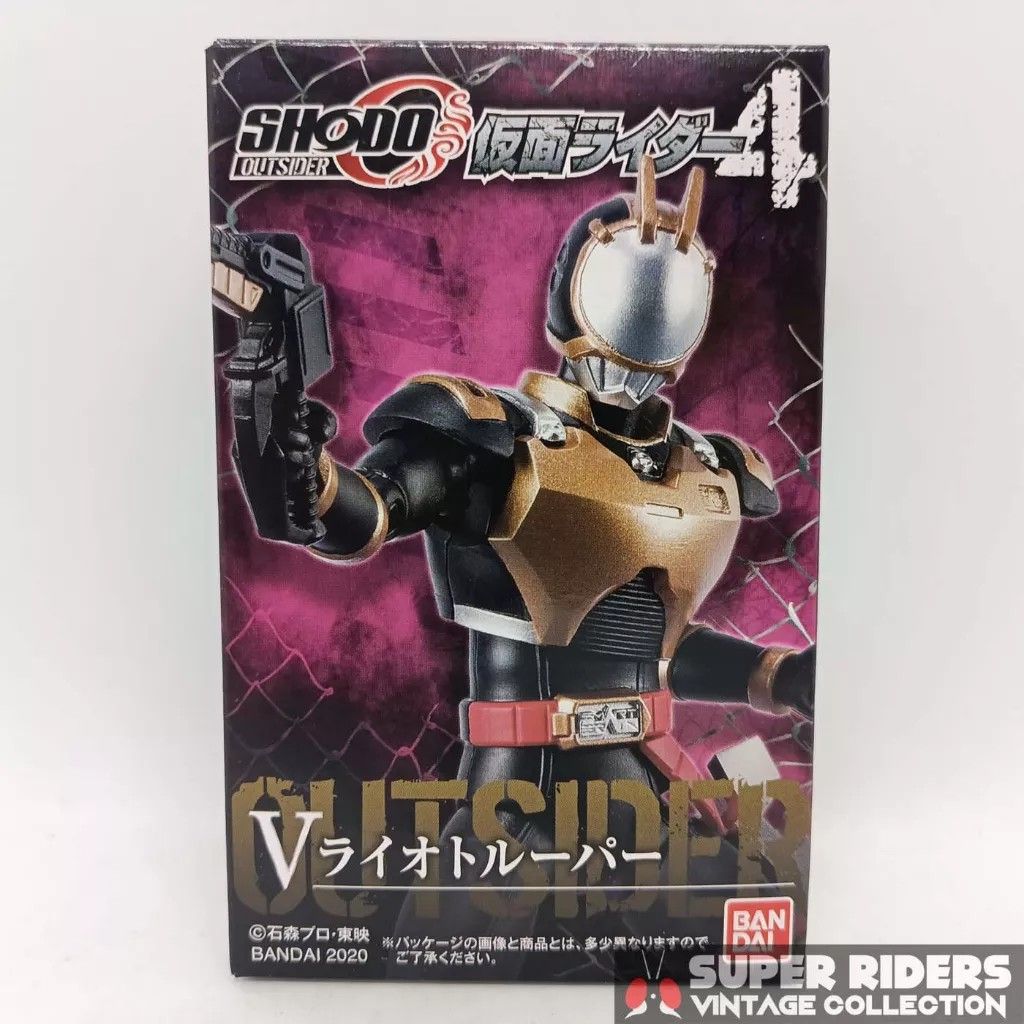 Shodo-O Kamen Rider Great Leader Of Shocker/Model Railings/Salis Worm ...