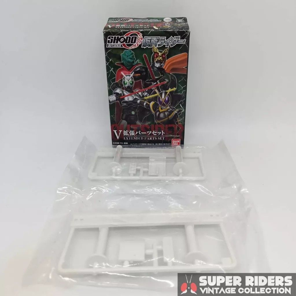 Shodo-O Kamen Rider Great Leader Of Shocker/Model Railings/Salis Worm ...