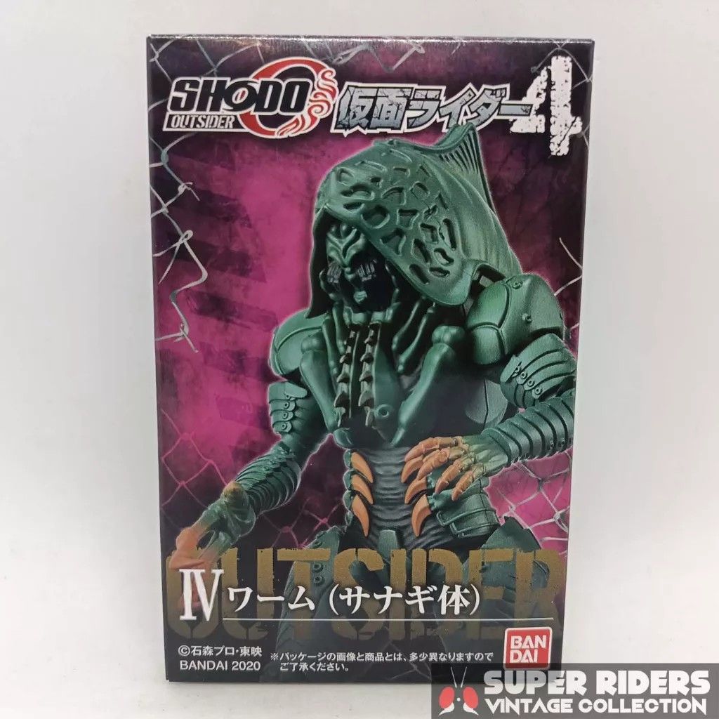 Shodo-O Kamen Rider Great Leader Of Shocker/Model Railings/Salis Worm ...