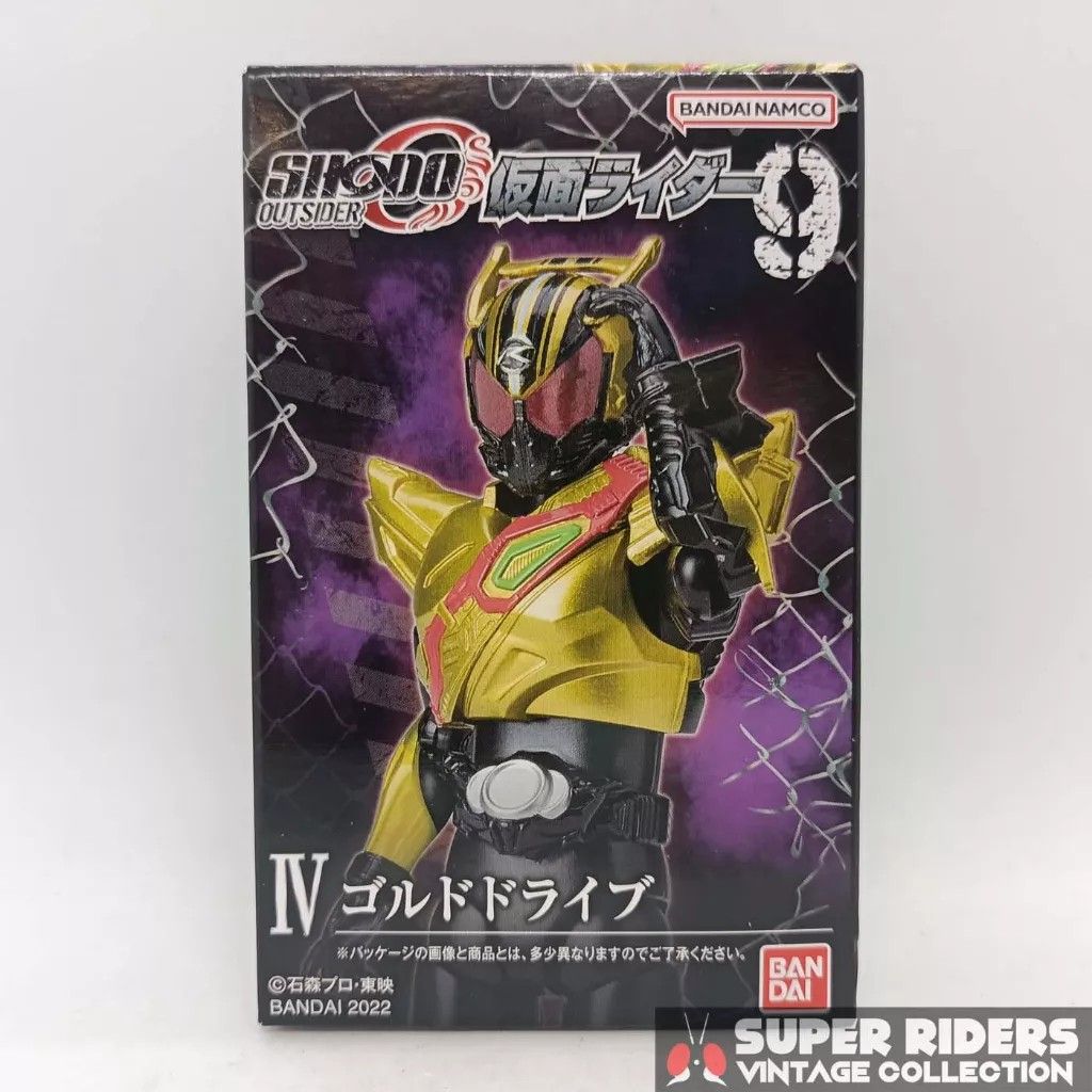 Shodo-O Kamen Rider Ride Player/Darkroachi/Albiroachi/Mole Imagin ...