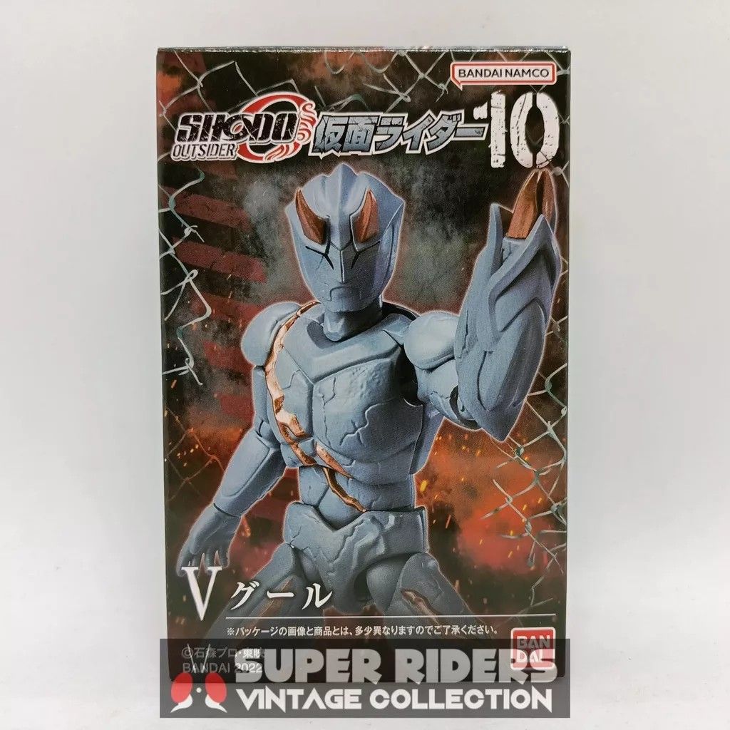 Shodo-O Kamen Rider Ride Player/Darkroachi/Albiroachi/Mole Imagin ...