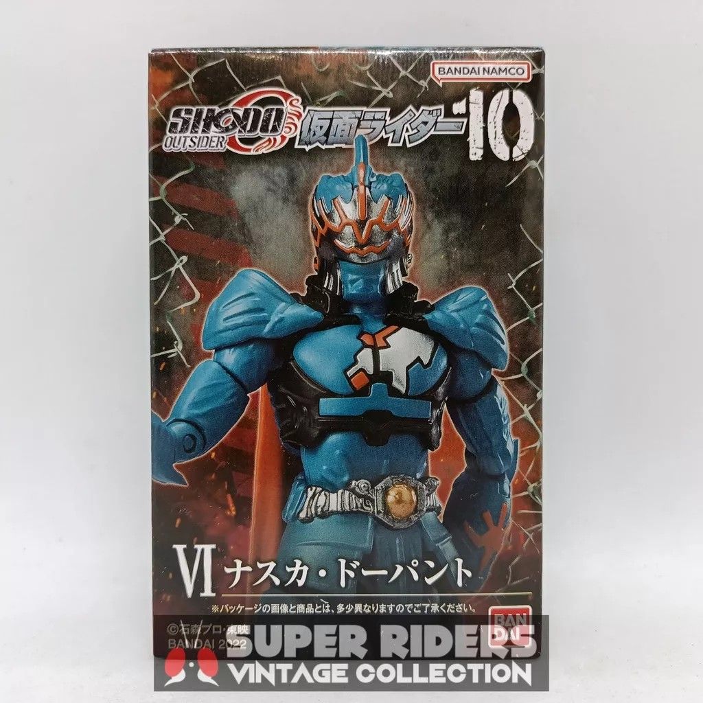 Shodo-O Kamen Rider Ride Player/Darkroachi/Albiroachi/Mole Imagin ...