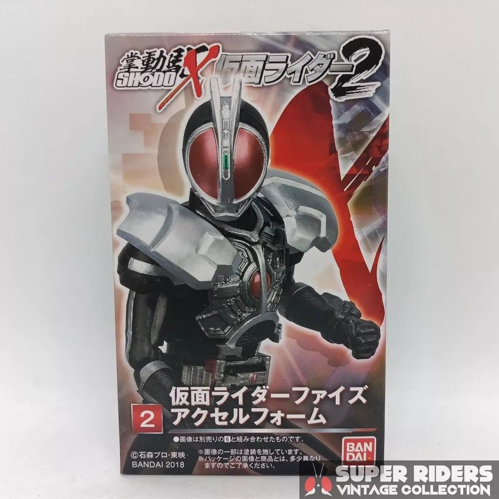 Shodo-X Kamen Rider Faiz Accel Form/Super-1/Ex-Aid/Cross-Z/Great Cross ...