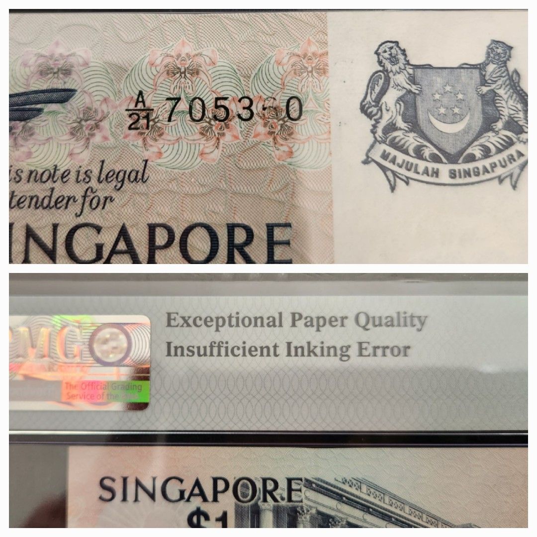 Singapore Bird 1976 1 Insufficient Inking Error Hobbies And Toys